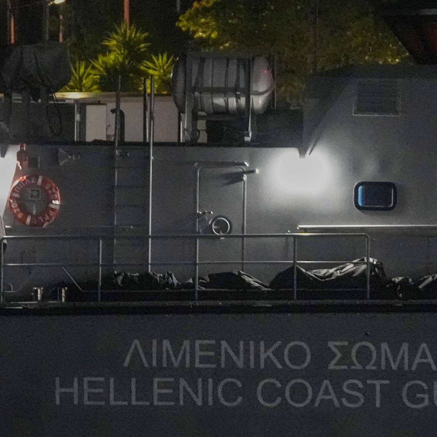 SEIDISERA del 17.06.2024: Gestione migranti: guardia costiera greca ... SEIDISERA del 17.06.2024: Gestione migranti: guardia costiera greca ...